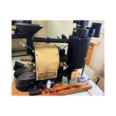 Used Coffee Roasters